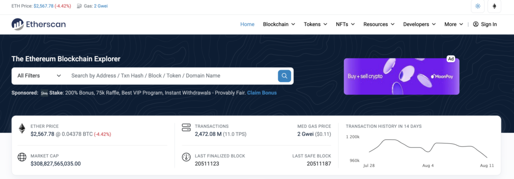 What is a Blockchain Explorer? - Mudrex Learn